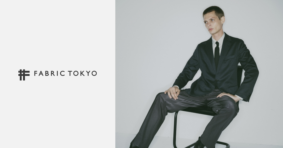 STRETCH by SOLOTEX | FABRIC TOKYO | オーダースーツのFABRIC TOKYO