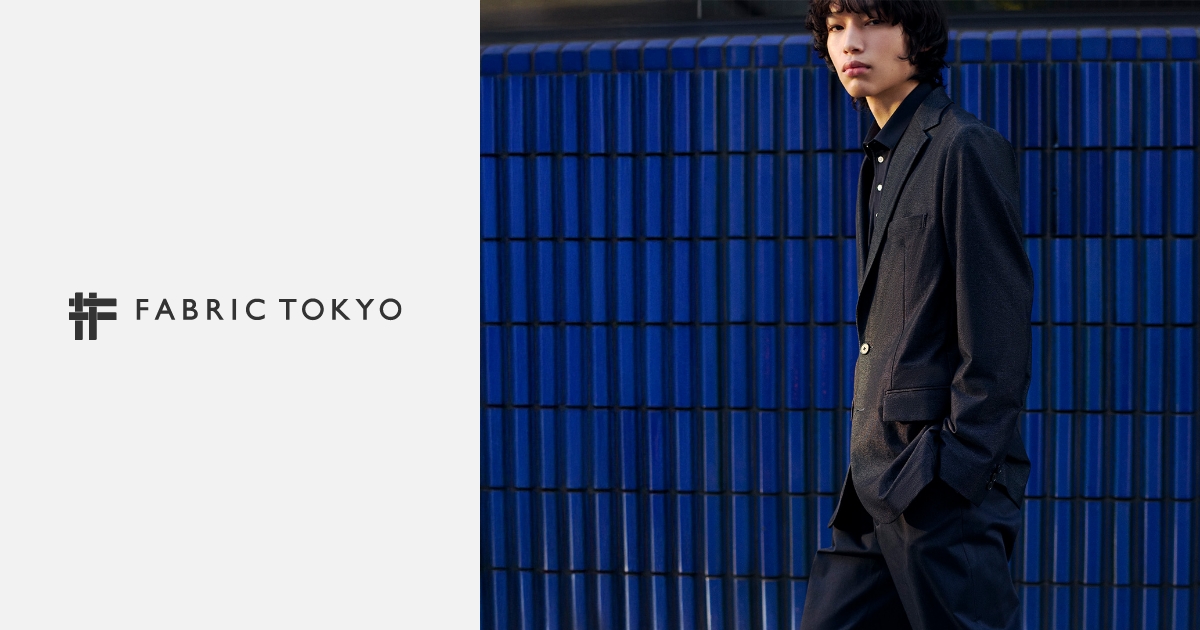 SUMMER WASHABLE WOOL | FABRIC TOKYO | オーダースーツのFABRIC TOKYO